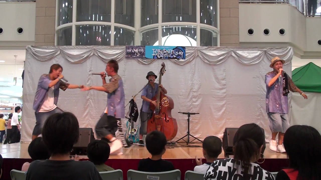 Eastern Crew Country Music - YouTube