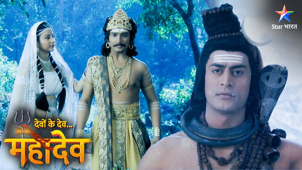Devon Ke Dev Mahadev | Kartikeya ko lekar chintit hain Parvati | EP-579 ...