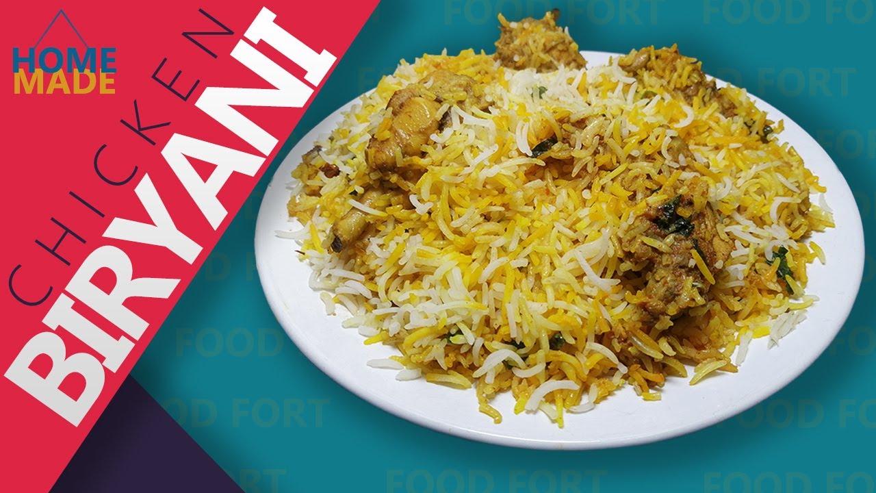 Chicken Biryani recipe | Baryani bnaney ka tariqa | Biryani recipe in ...