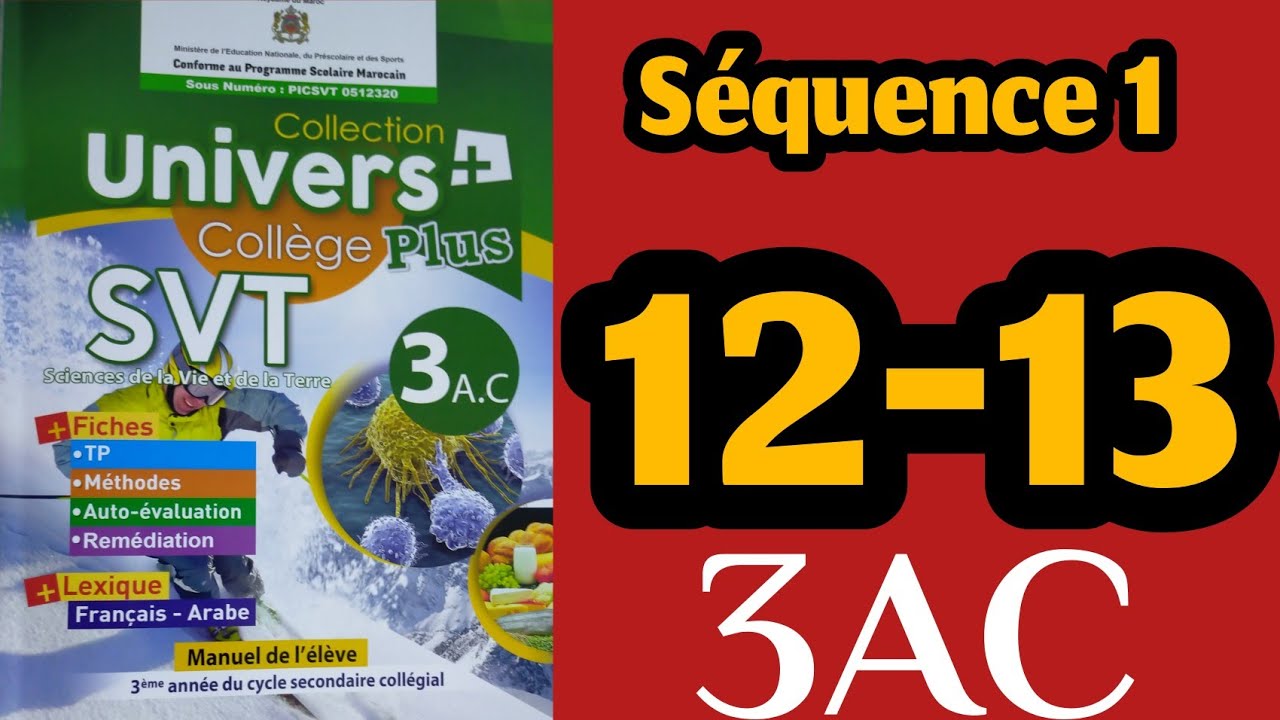 univers plus svt 3 AC pages 12/13 édition 2022 - YouTube