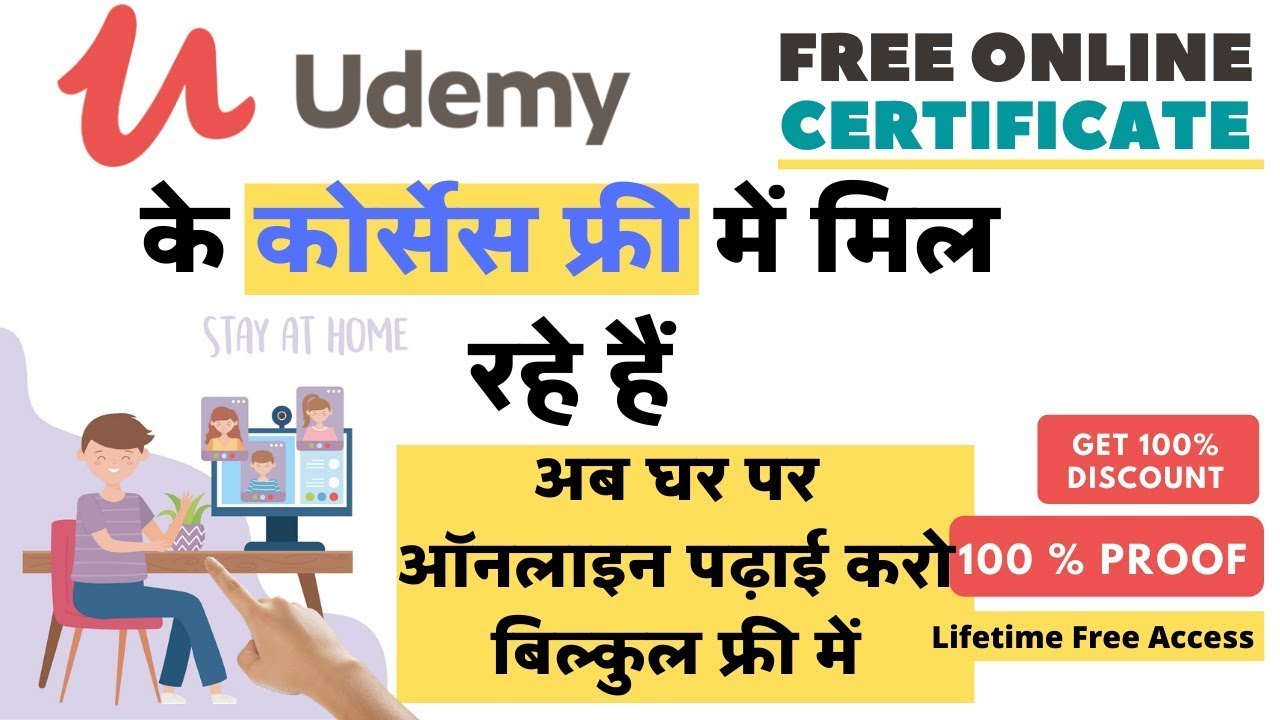 Best 8 Free Udemy Certification courses 2020 Free course online with ...
