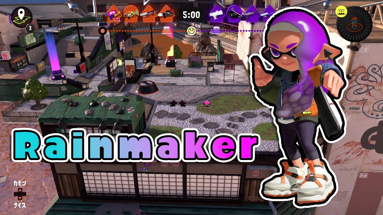 [Splatoon 3] Rank X Battle E-liter 4K Scope Rainmaker Brinewater ...