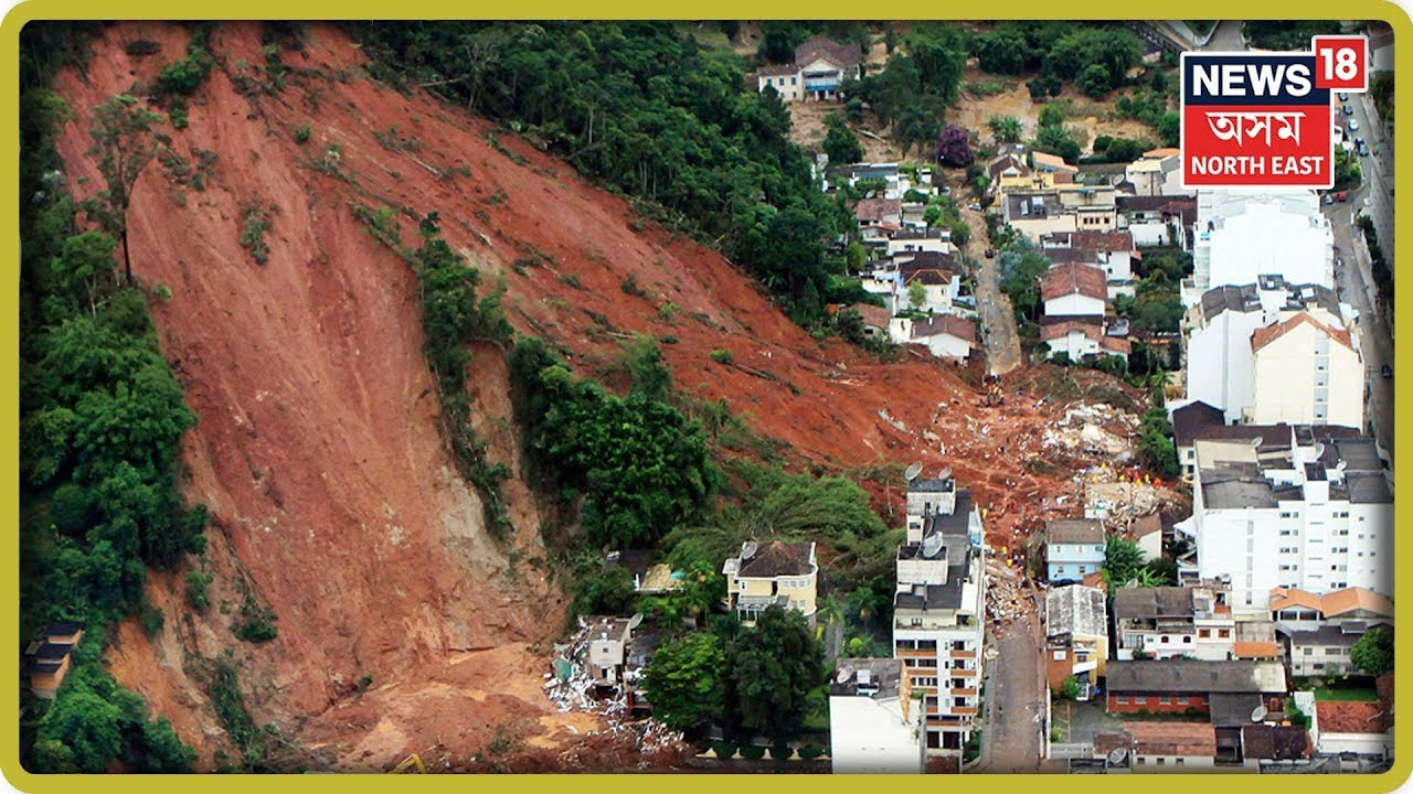 Heavy Rainfall In Assam And Nearby Areas Results In Landslide In ...