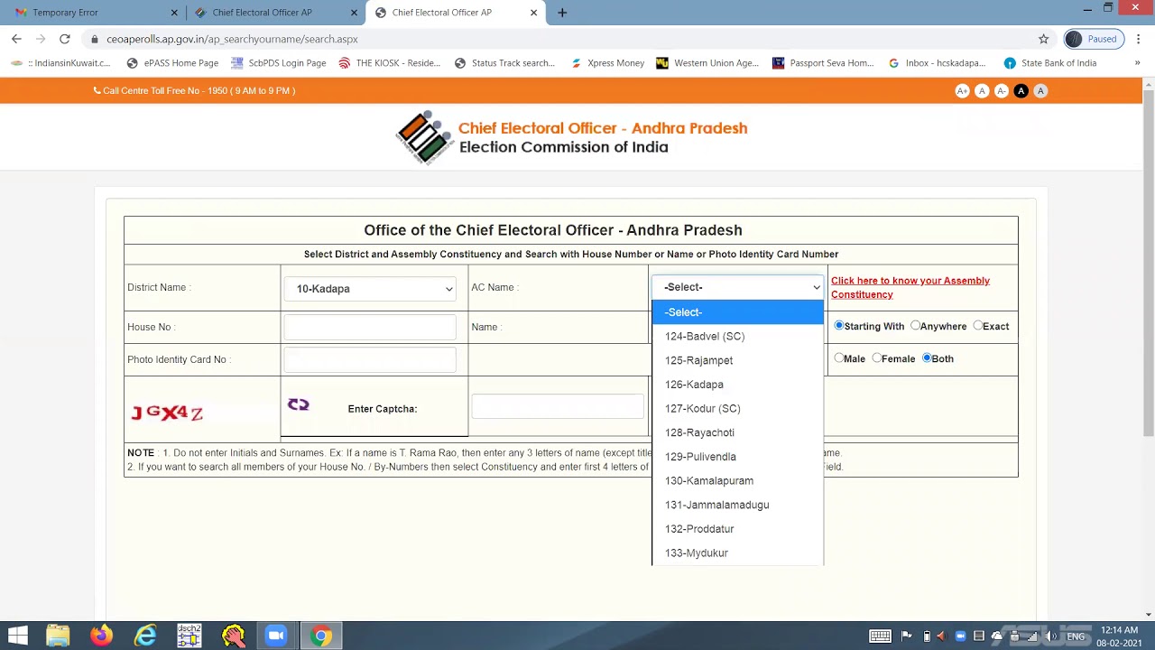 SEARCH YOUR NAME IN VOTER LIST ANDHRA PRADESH YouTube SEARCH YOUR NAME IN VOTER LIST ANDHRA PRADESH YouTube