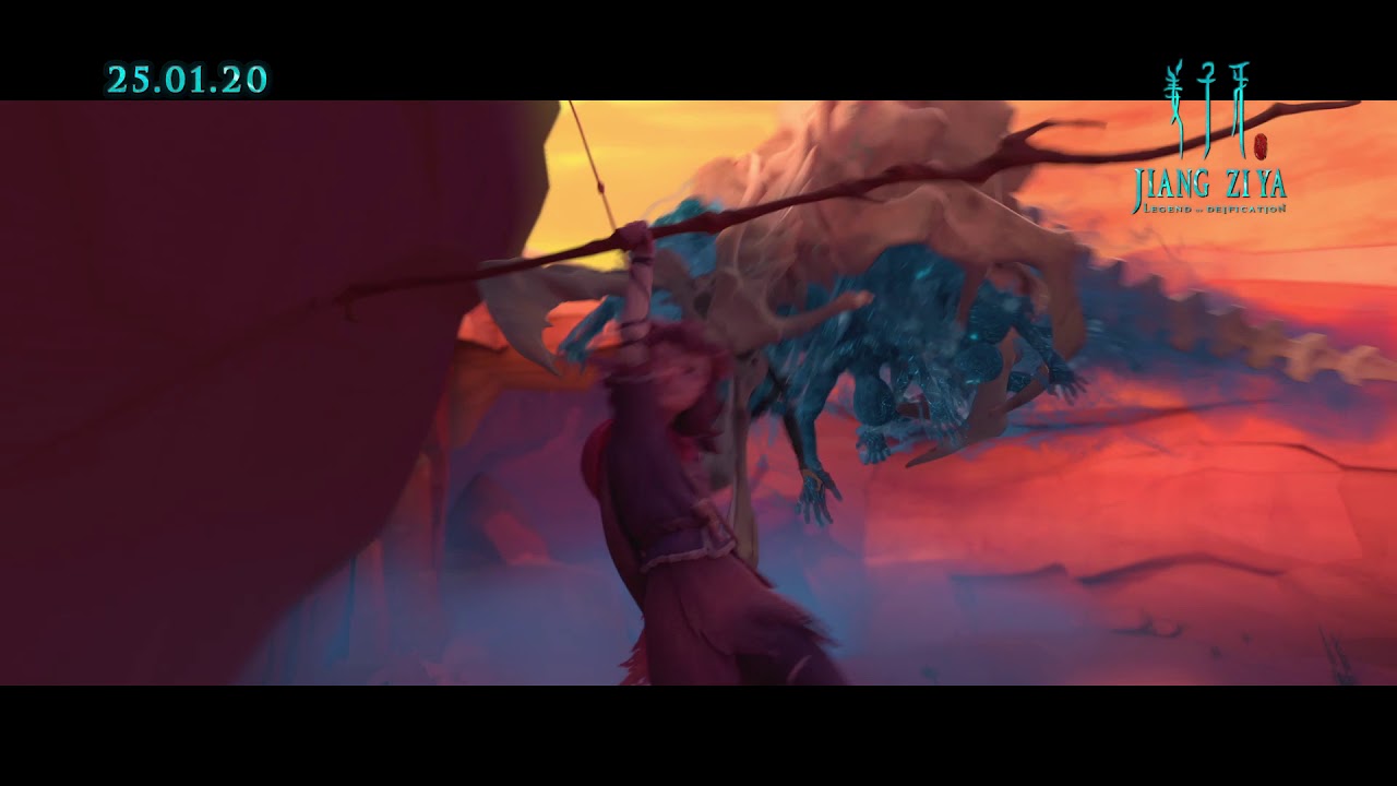 Jiang Ziya : Legend of Deification 姜子牙 - 15s TVC - Opens 25 January ...