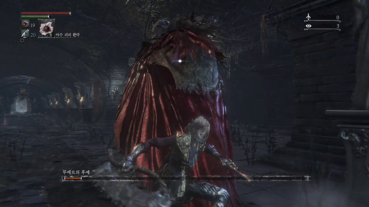 Bloodborne Lv10 - 투메르 일 - 투메르의 후예(Pthumerian Descendant) - YouTube