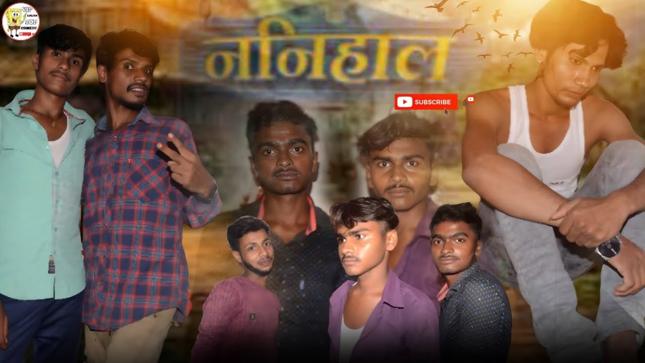 Nanihal #trending #funyvideo#comedy#vip lalan top comedy all team - YouTube