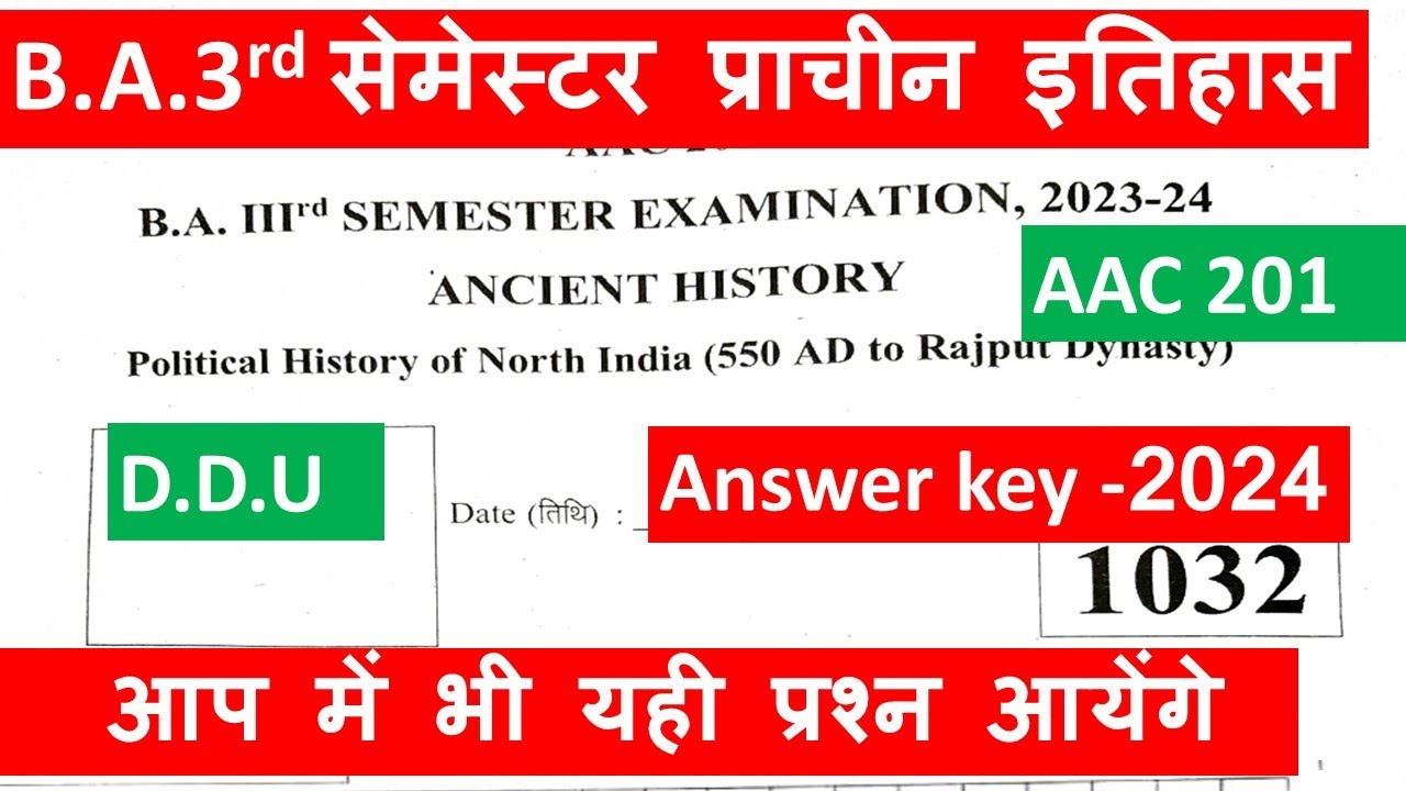 ba 3rd semester ancient history answer key 2024|ba 3rd semester ancient ...