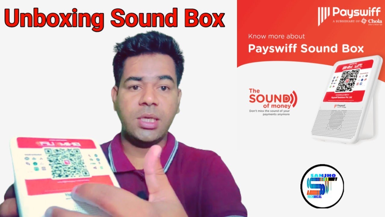 Payswiff Sound box | Digital payment Revolution. - YouTube