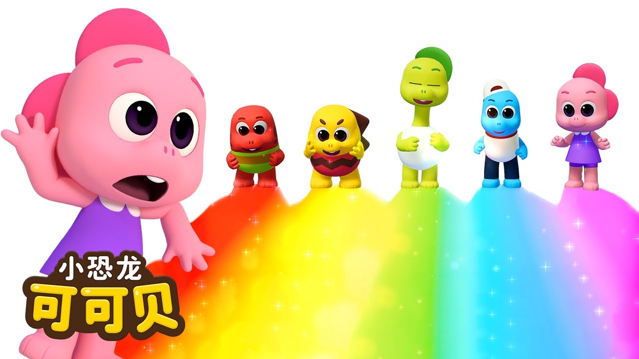 3D Rainbow Bubble Bath Cocobi Cartoon For Kids 3d-rainbow-bubble-bath-cocobi-cartoon-for-kids
