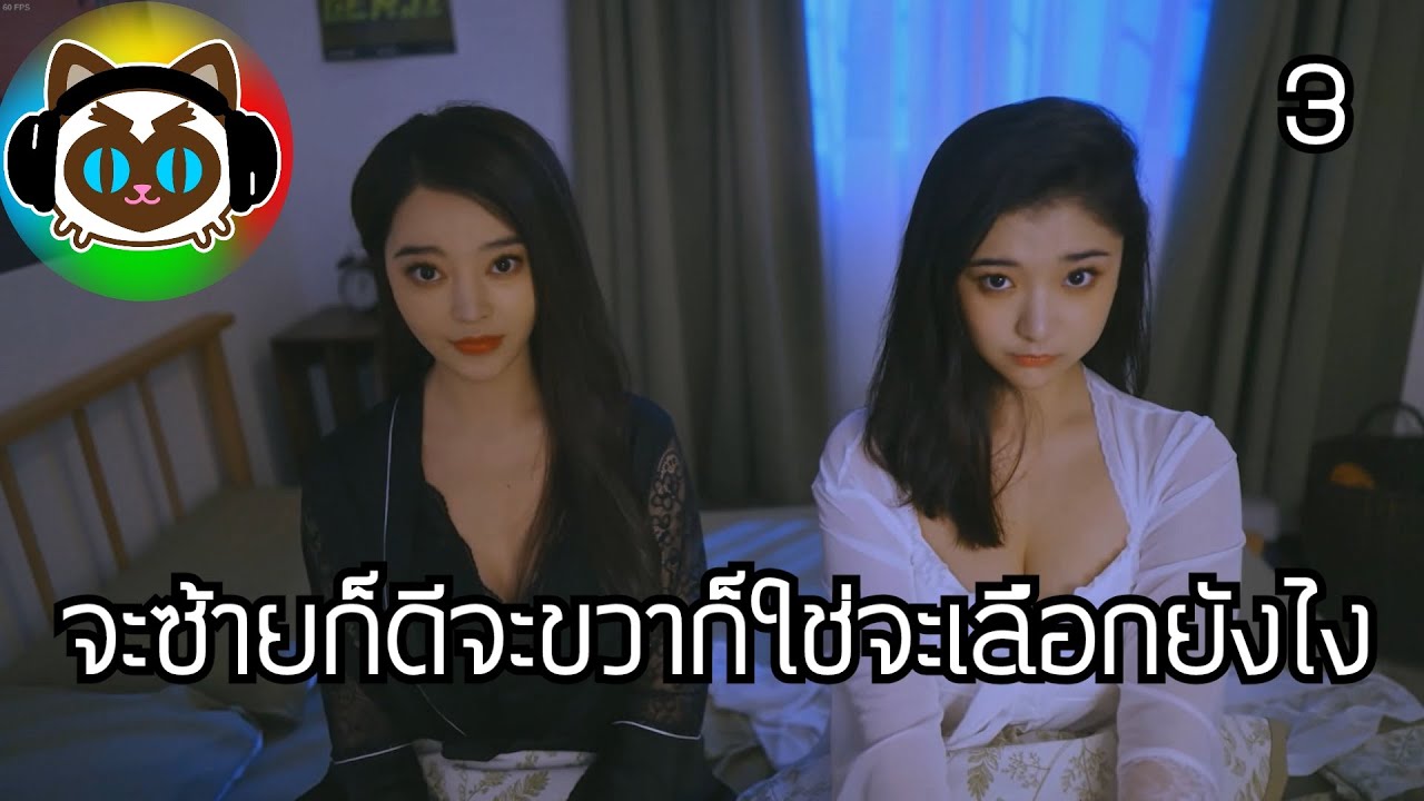 Customized Girlfriend Reupload 3 - YouTube