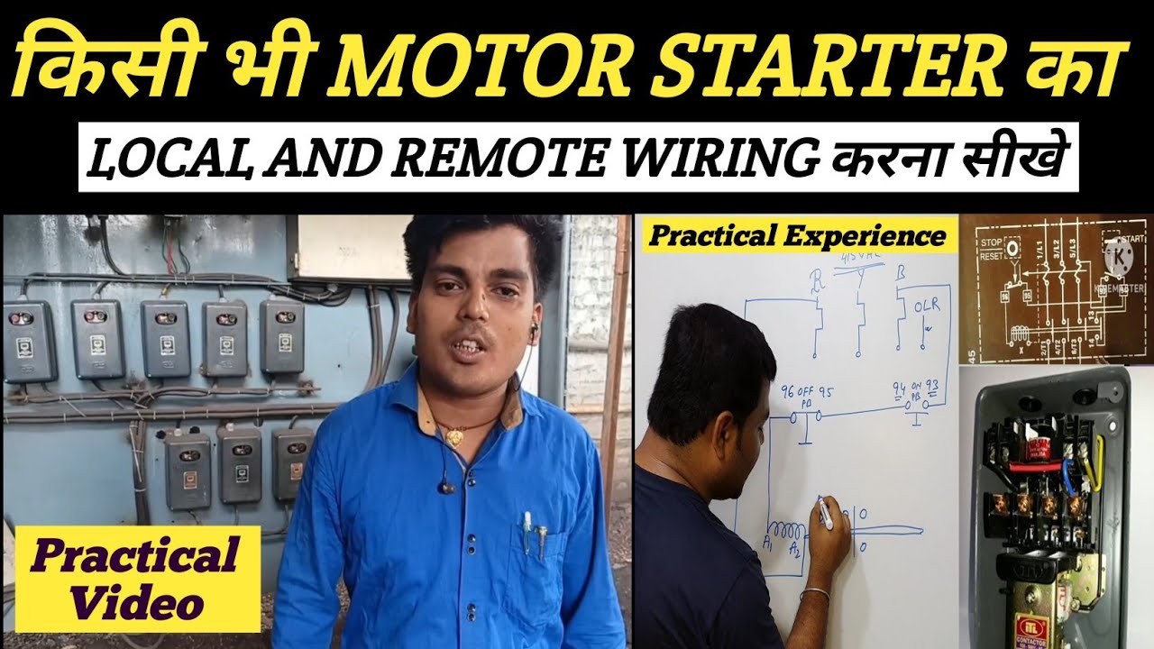 Dol starter local and remote || Dol starter remote control wiring ...