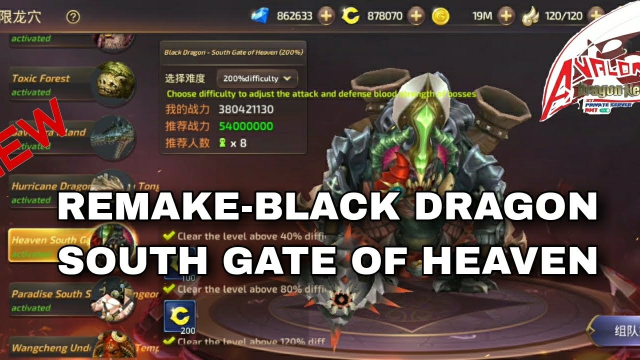REMAKE-BLACK DRAGON SOUTH GATE OF HEAVEN DNM AVALON PRIVATE SERVER ‼️ ...