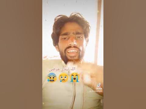 Allah tedi marzi Waseem Hassan Rind - YouTube