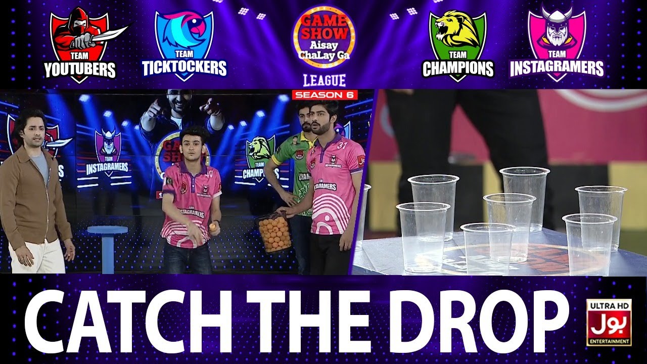 Catch The Drop | Game Show Aisay Chalay Ga Season 6 | Danish Taimoor ...
