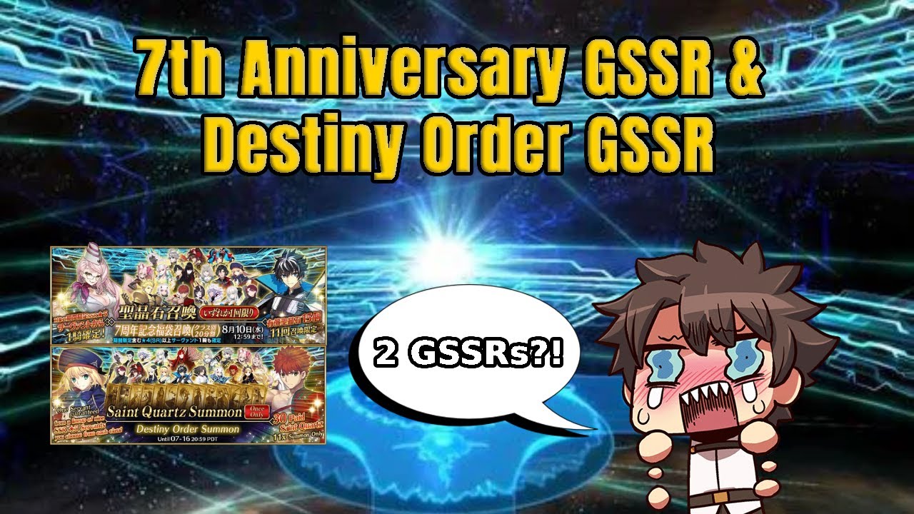FGO NA - 7th Anniversary GSSR & Destiny Order GSSR - YouTube
