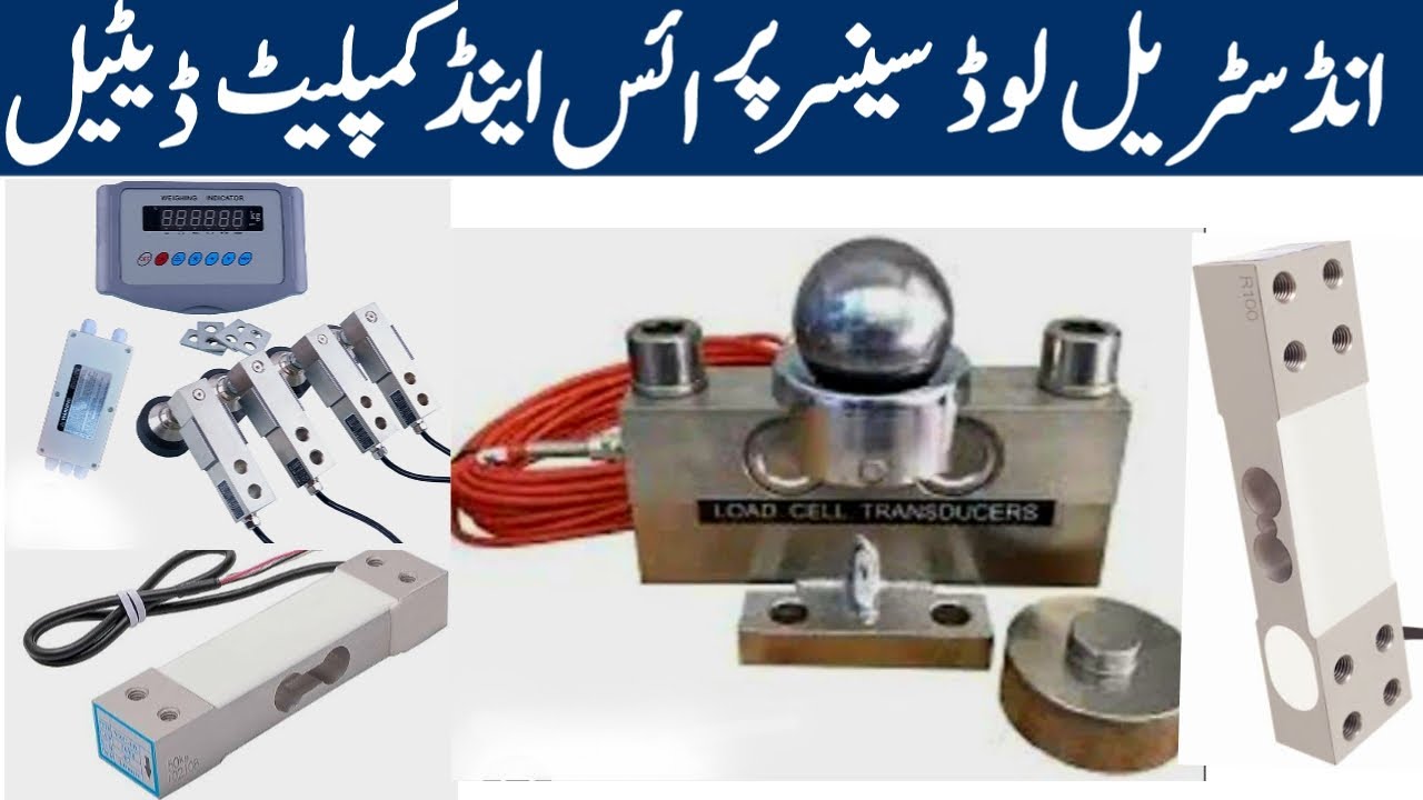 Load cell sensor s-type, Share Beam 30/40 ton load cell & indicators ...