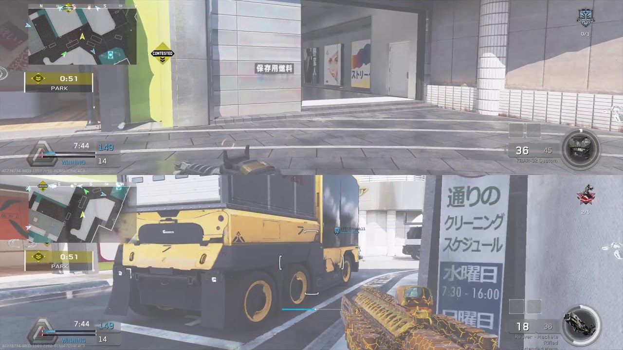 Iw gameplay - YouTube