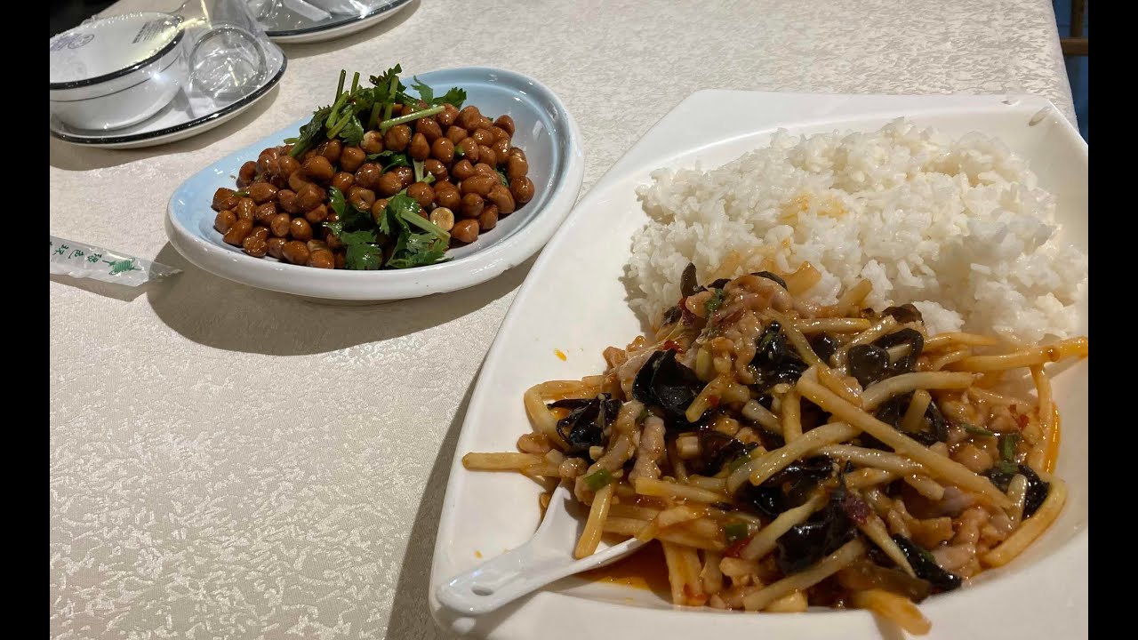 Fish Fragrant Shredded Pork with Vinegared Peanuts at Yuxiang Yuan in ...