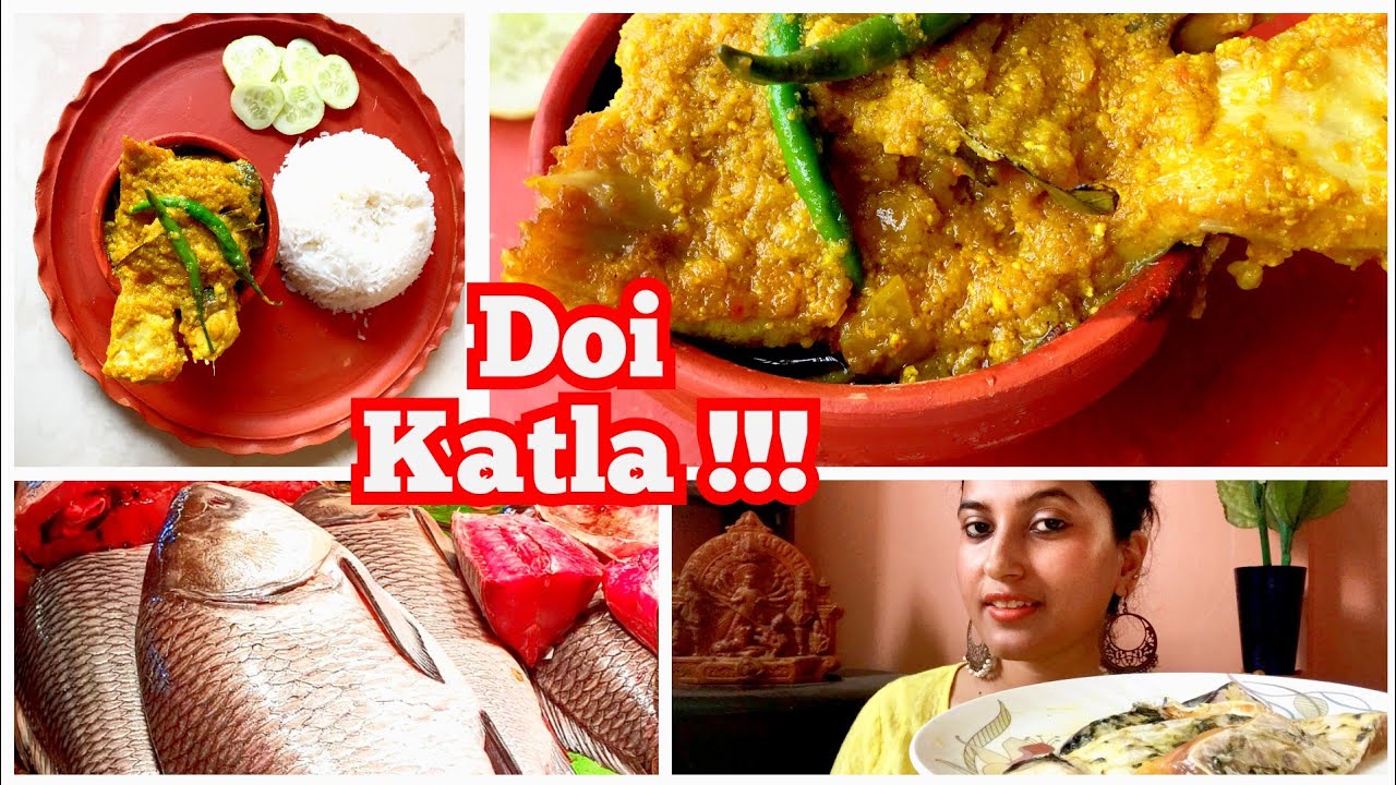 Doi Katla Recipe for Beginners|Dahi Fish in Hindi| Basic Curd Fish ...