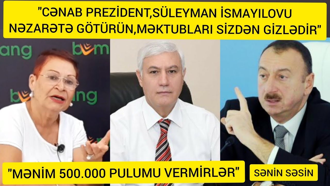 XALİDƏ ƏHMƏDOVANIN YARIM MİLYON PULUNU MƏNİMSƏYƏN KİMDİR? - YouTube