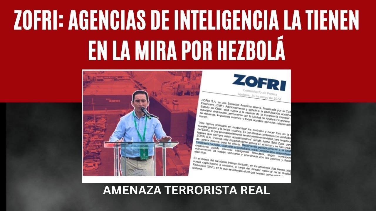 ZOFRI: En la mira de agencias de inteligencia por Hezbolá - YouTube