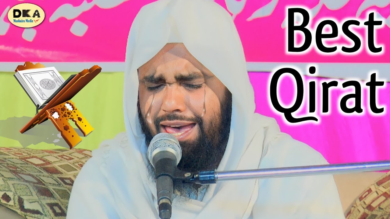 Qari Abdul Basit Heart Touching Qirat Tilawat Quran Kareem/Jalsa Pihani ...