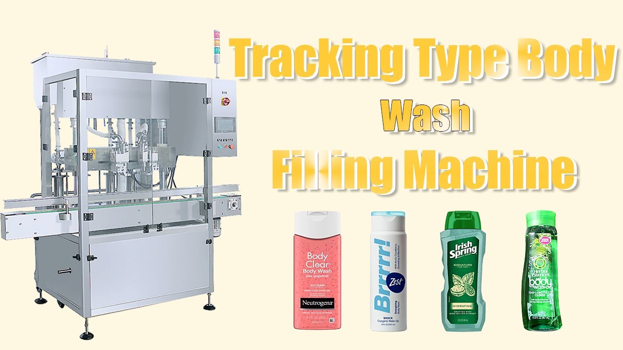 HYPFT2-1000 Tracking Type Body Wash Filling Machine - YouTube