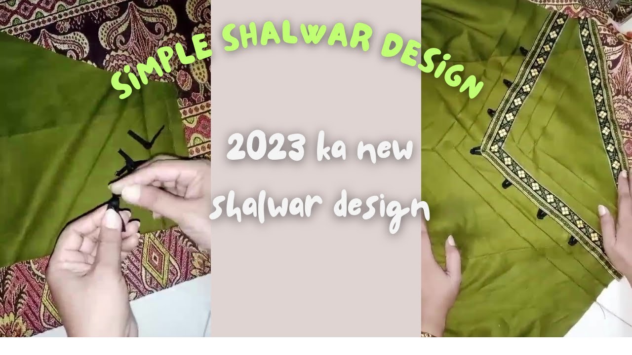 Shalwar Design 2023|new shalwar design| simple and beautiful shalwar ...