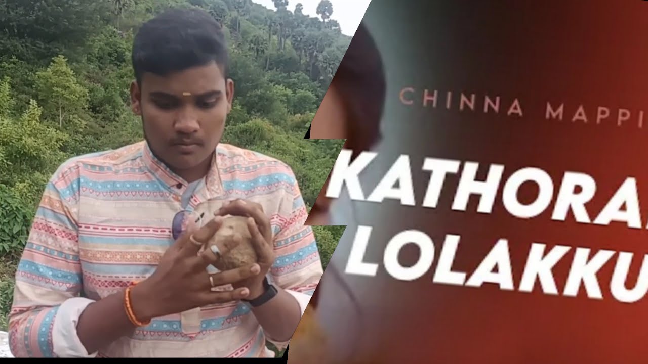 kathoram lolakku song covering the without used coconut top use the ...