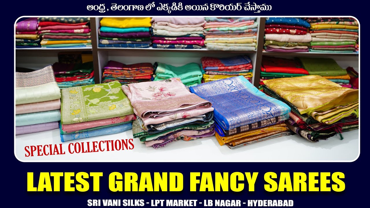😍 Free Shipping || Latest Trending Fancy Sarees | Sri Vani Silks | LPT ...