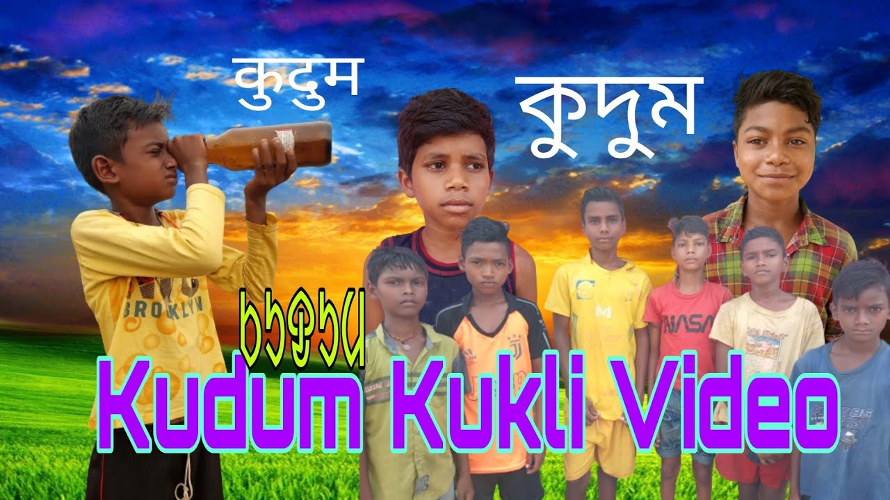 2. new santali kudum Kukli video // kudum akhara video ...