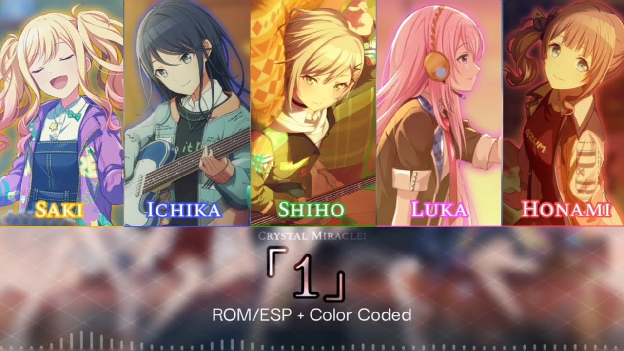 Project Sekai - Leo/need + Megurine Luka「1」【ROM/ESP】 - YouTube