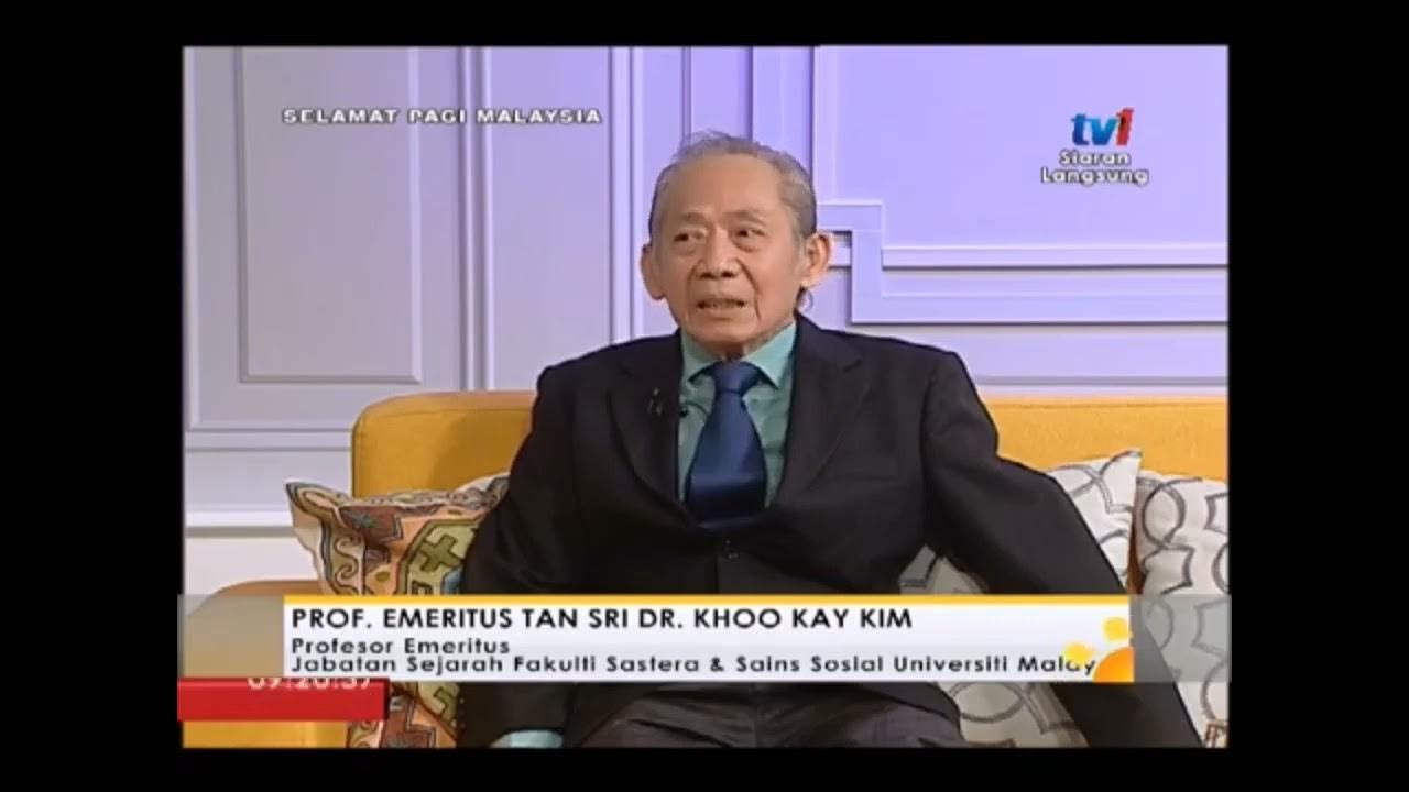 DAULAH Ydm Tuanku Sultan Sheikh Ahmad Abdul Kadir Iskandar d'zulkarnain (SSAAKIDZ) - YouTube