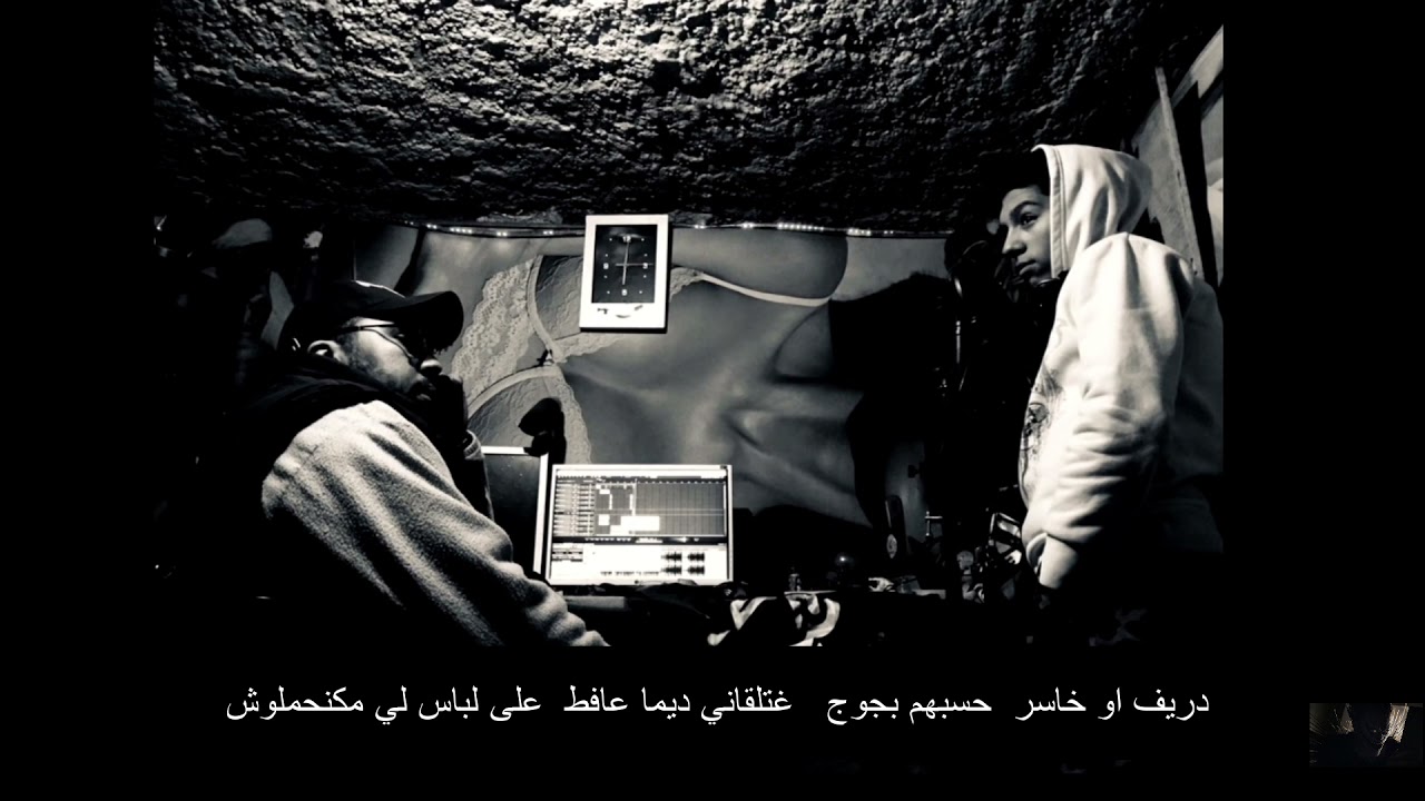 Gjma X 3orwa /بالكلمات - YouTube