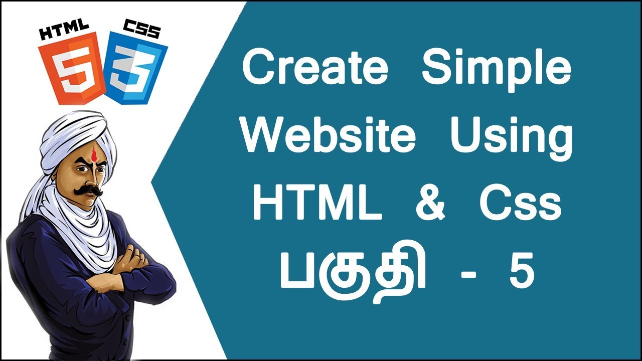 How To Create A Simple Website Using Html And Css Part 5 Tamil Youtube 1196