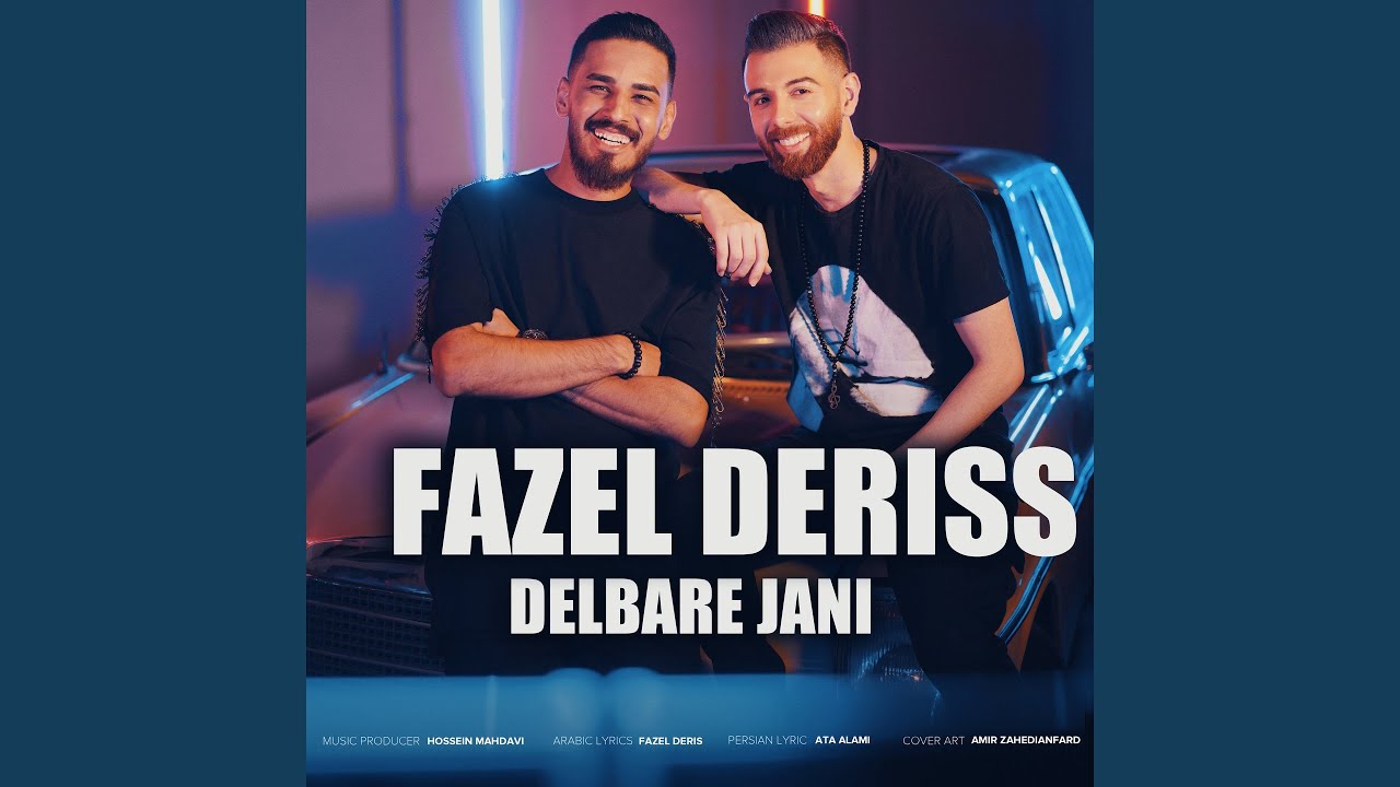 Delbare Jani - YouTube