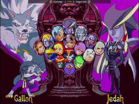 Syoneqx(2) vs Kaperuzo(3) / Vampire Savior: The Lord Vampire (Darkstalkers 3) Ft3 - YouTube