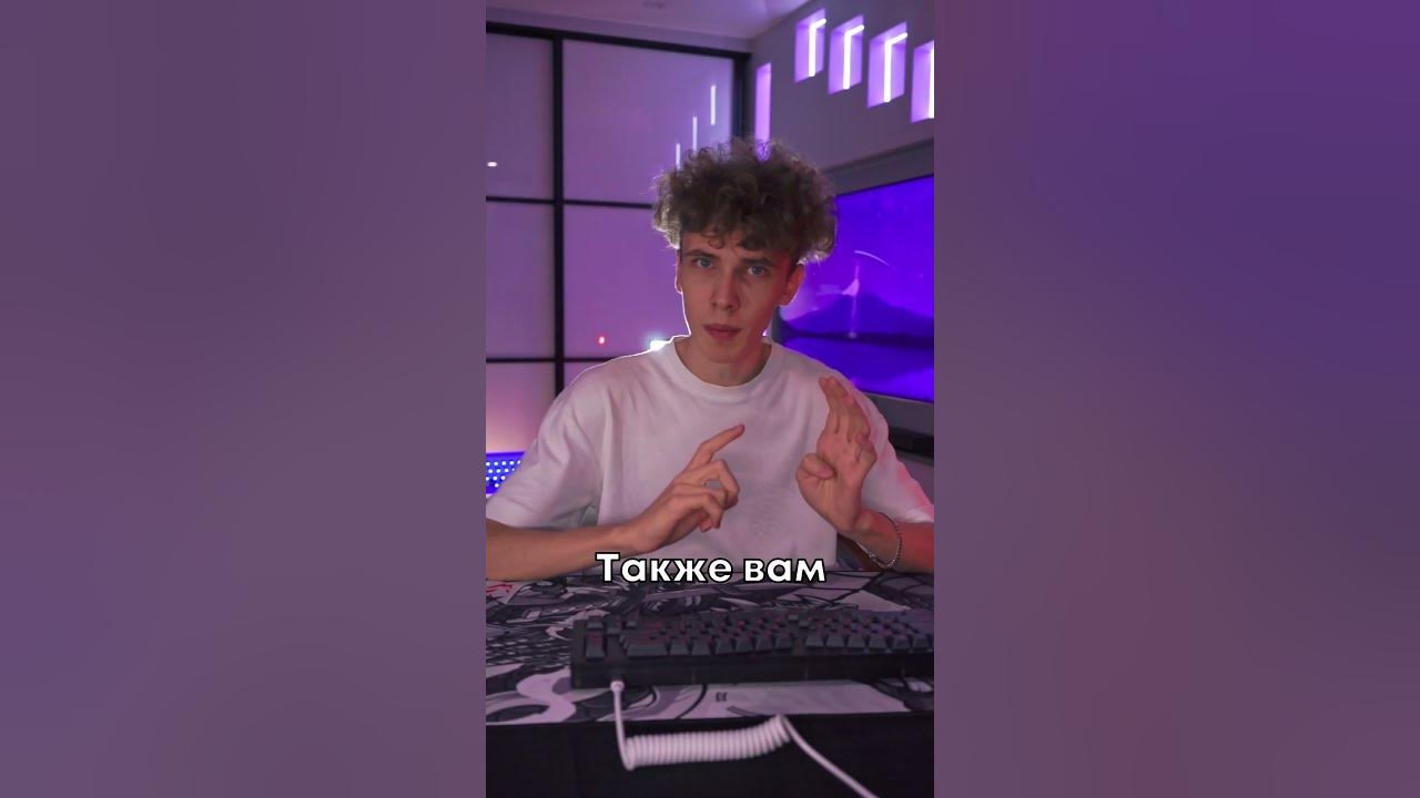 Как научиться быстро печатать на клавиатуре Youtube
