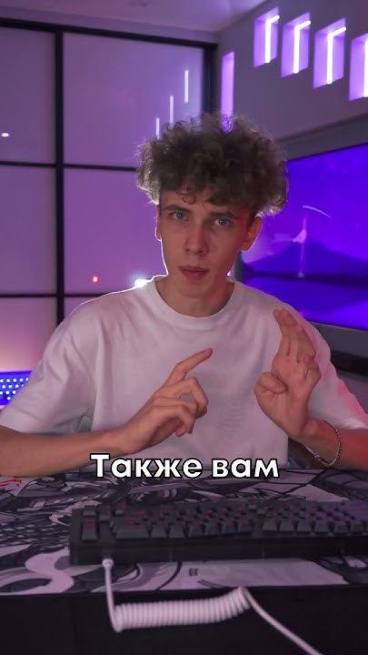 Как научиться быстро печатать на клавиатуре Youtube