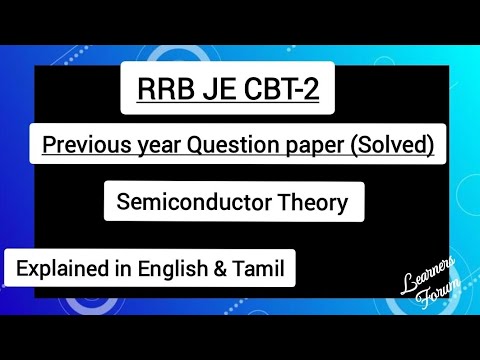 RRB JE | ECE | Previous year question paper | Solved | In English ...