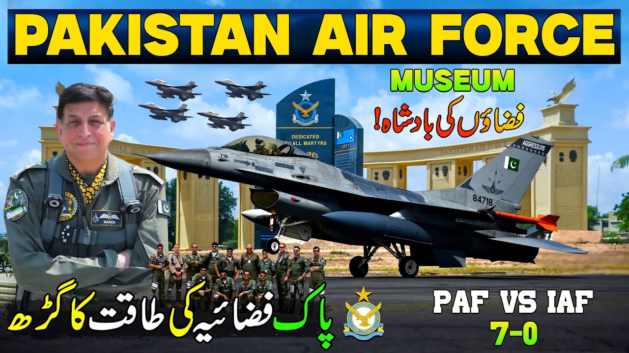 The Rise of Pakistan Air Force | King of the Skies | Inside PAF Museum ...