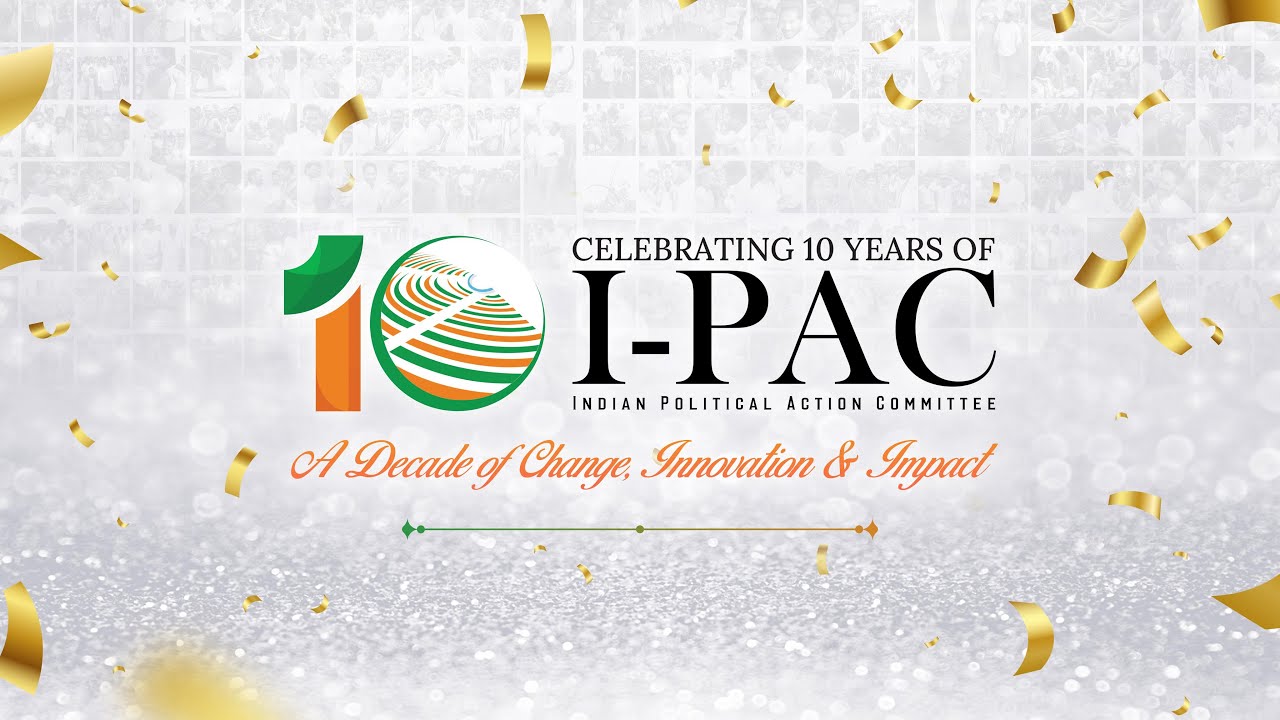 I-PAC Team make the Dream Work | 10 year celebration of I-PAC #ipac ...