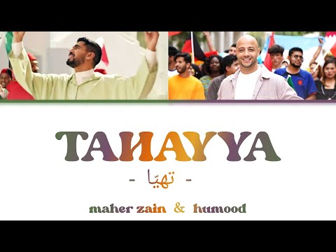 Maher Zain & Humood - tahayya | world cup 2022 | color coded lyrics video [arabic/english/romanized]