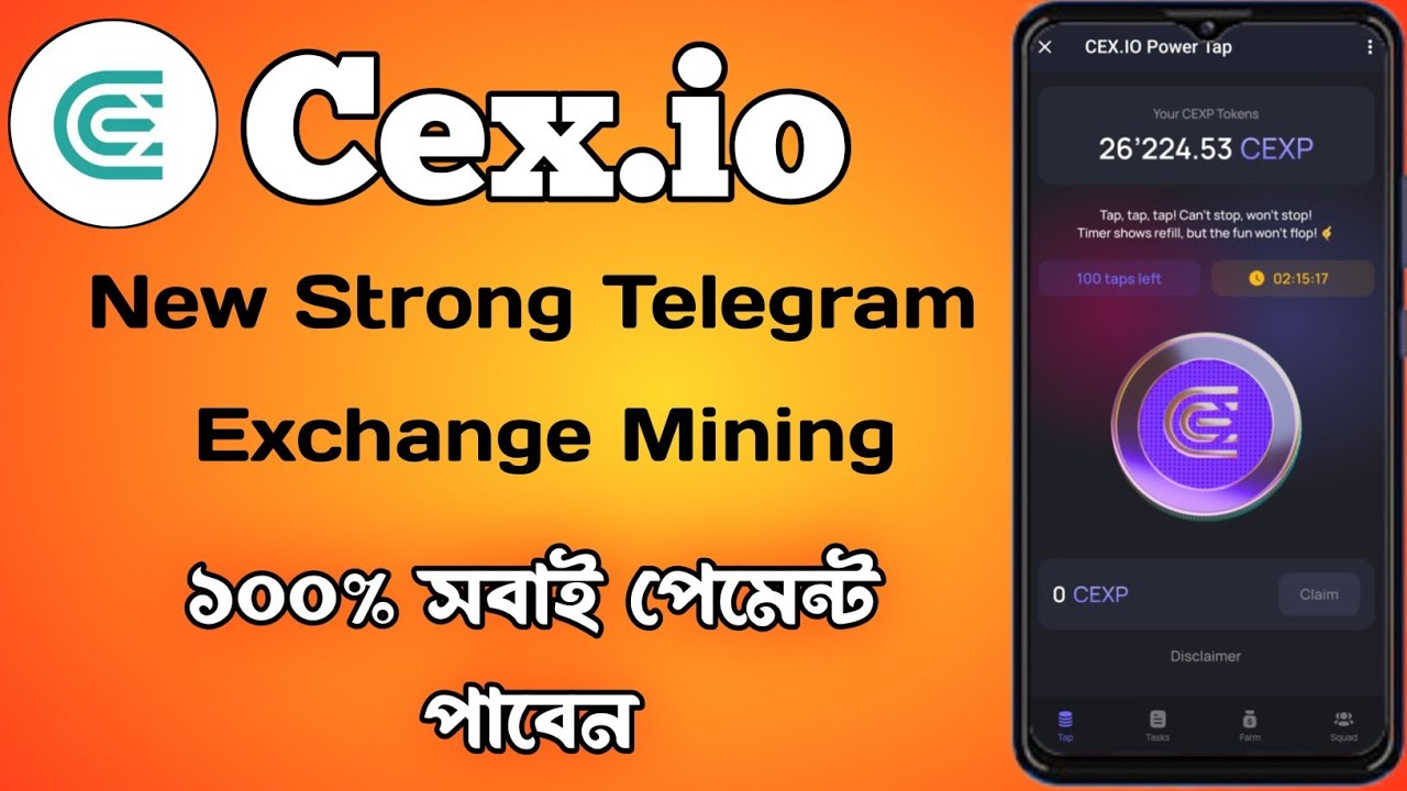 Cex.io New Strong Telegram Bot Mining | Cex.io join Guide | cex.io ...