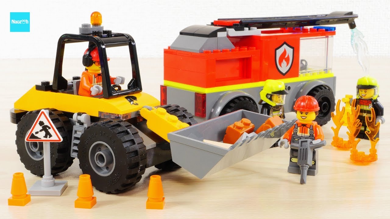 レゴ シティ きいろのホイールローダー はしご付消防車 60450 60463 ／ LEGO City Race Car Pack Speed ...