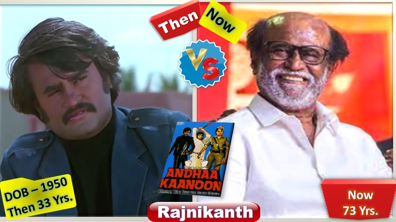 Andha Kanoon 1983 I Movie Cast I Then and Now I How They Changed I With ...