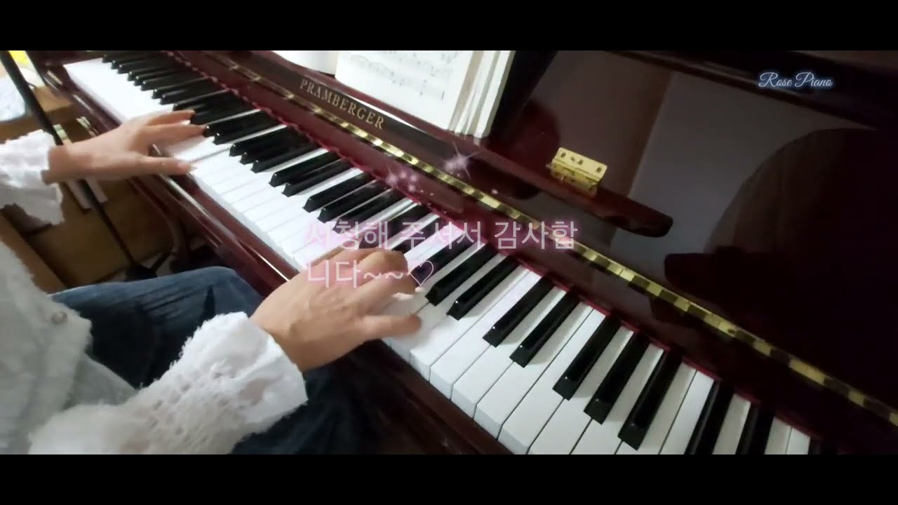 Changing_Partner #체인징파트너 #Pattipage #팝송피아노 - YouTube