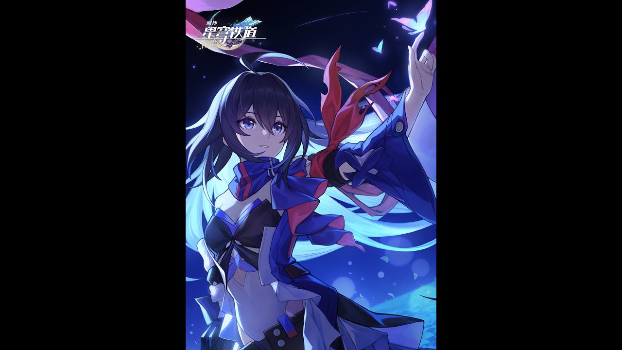 Honkai Star Rail - Auto W4 II - Seele Team - YouTube