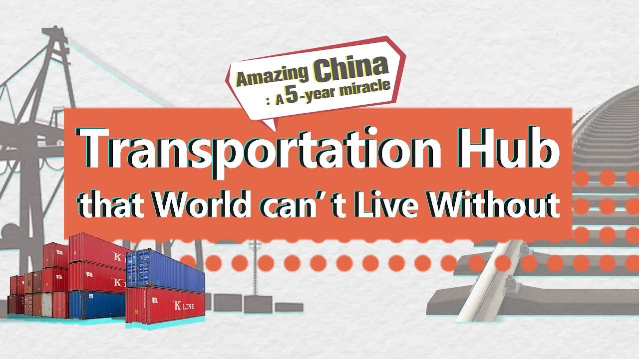 Transportation hub that world can't live without - YouTube